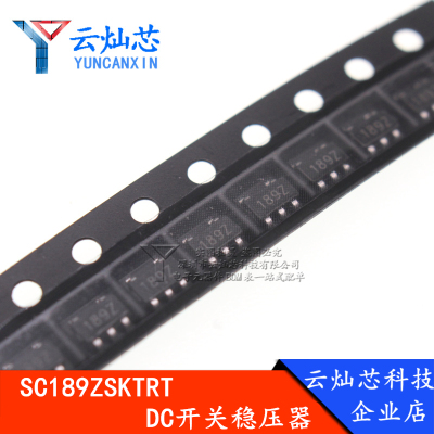 全新 SC189ZSKTRT 丝印:189Z SOT23-5贴片 1.5A 3.3VDC-DC降压器