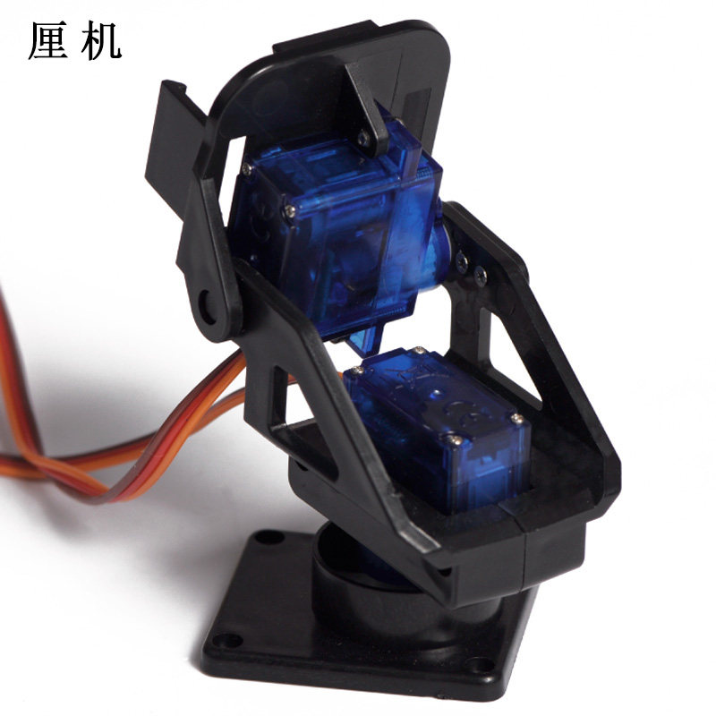 20克FPV舵机云台 创客DIY制作电动玩具遥控车机器人安装固定配件