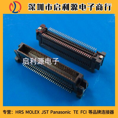 53627-0504 53627-0574 536270504 536270574原装大量现货