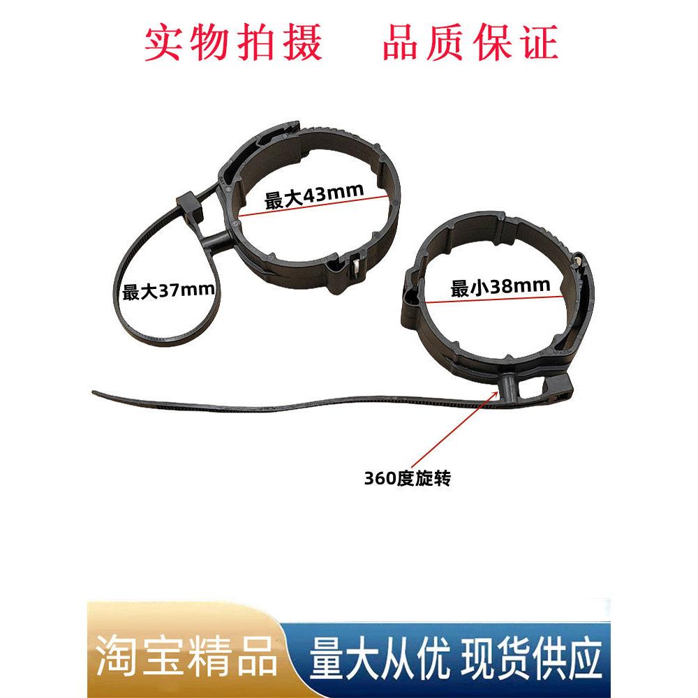适用于汽车电动车发动机管道水管卡箍专用扎带卡扣束线带耐高低温