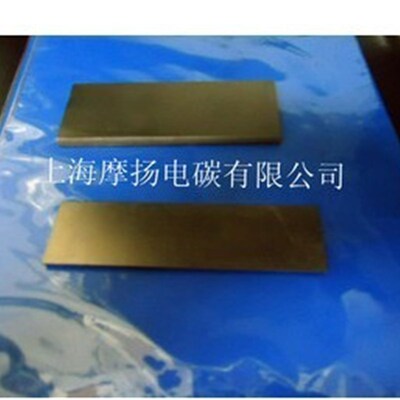 适用好利旺ORION进口无油式真空泵 石墨片 碳片 刮片7X58X147