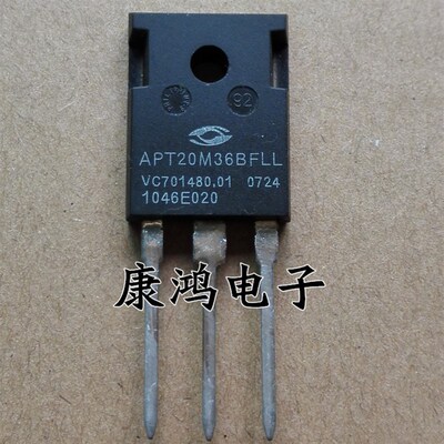全新 APT20M36BFLL TO-247 MOS场效应管 65A/200V 可直拍