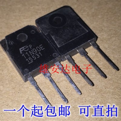 11N90E 09N90E逆变器电焊机常用 场效应管FMH11N90E 全新原装
