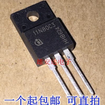 SPA11N80C3 11N80C3场效应管 SPW11N80C3 N沟道MOS管全新原装