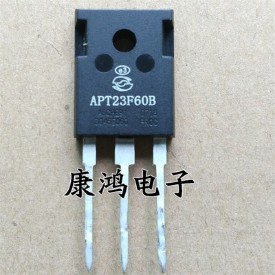 全新 APT23F60B 23F60B TO-247 MOS场效应管 质量保证
