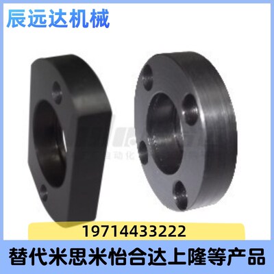 替代怡合达浮动接头WHP01 02 11 12 21 22-08 10 24 26 30