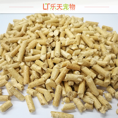 乐天宠物 宝尼松木猫砂结团 植物木砂10L猫沙 江浙沪皖包邮