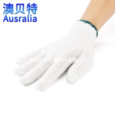 加厚加密耐磨工厂纱手套劳保手套劳动工地工作保暖毛纺手套