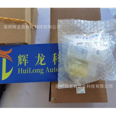 MPAV2-10F-XB-0-3B日本拼MRM株式会社PFA氟树脂针阀气控回吸阀