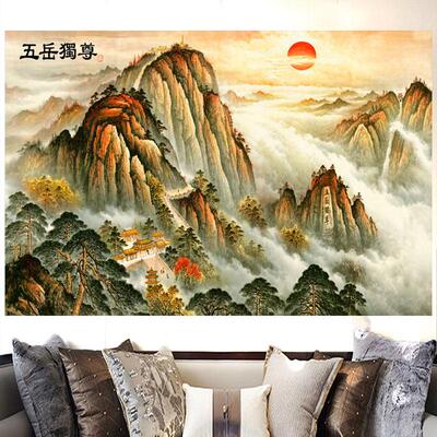 泰山风景五岳独尊有山无水靠山画日出东方招财画海报自粘装饰墙画