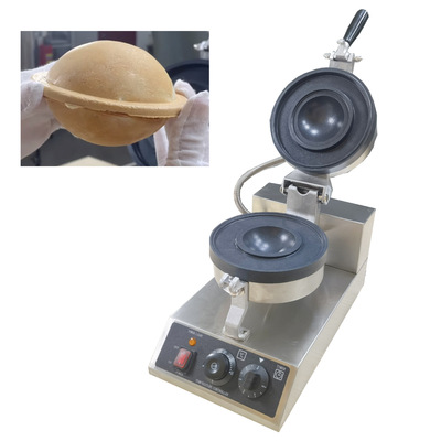 Sophi UFO burger maker no logo perfect cutting non-stick pan