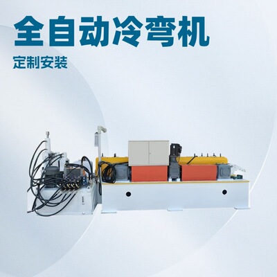 水槽挂钩机来图定制各种冷弯成型设备润腾生产屋顶排水乙型机型材