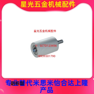 QBQ01/11/21/22/23/41/42导向轮d20/d25/D30/D35/d40/d50/L60/L30