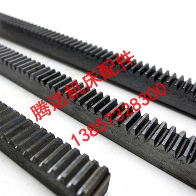 上海牡丹江机床C6150/6250 CK6150 L-5车床配件11015 11023牙条齿