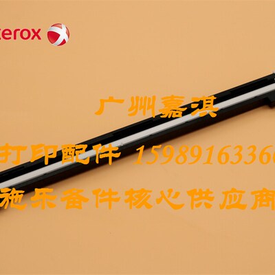 原装全新富士施乐M255DF M255Z CM215FW CM215B扫描头 扫描器