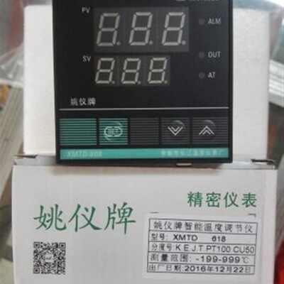 余姚长江 智能控制温度仪XMTA XMTD XMTG XMTE  XMT-618A220V