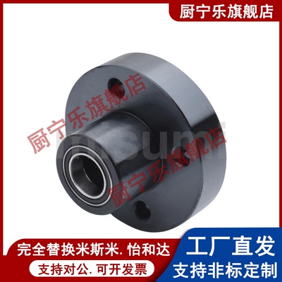 6204ZZ轴承座BGRCB6204ZZ-45 BGSCB6204ZZ-45 BGCCB6204ZZ-45