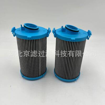 16290793液压油滤芯发电机组滤芯油除杂质滤清器工程机械配件滤芯