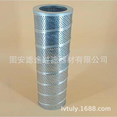 PT9244FC1073F010BSWGH1817SH55006诺凡特液压油滤芯