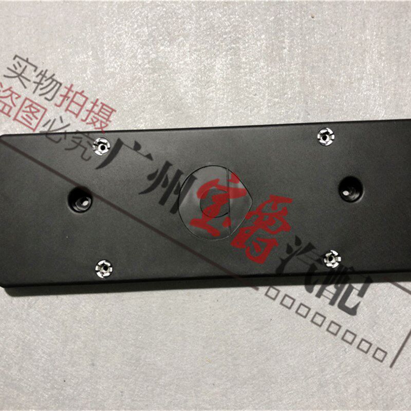 适用奔驰SMART小精灵W453斯玛特前牌照板车牌架牌照架车牌托底座