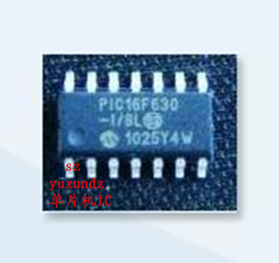 (直拍)PIC16F630-I/SL PIC16F630-E/SL  SOP14全新原装