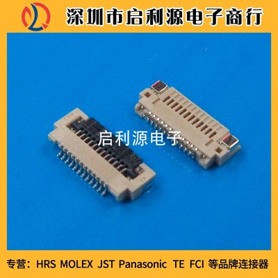 51296-0833 512960833 51296-0893原装MOLEX连接器 FPC插座现货
