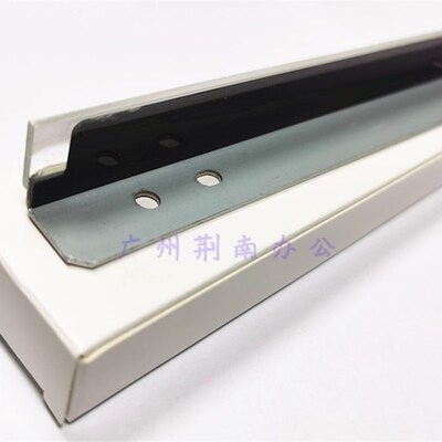 适用 夏普 MX 4110 5110 4111 5111 4112 5112 4140 4128转印刮板