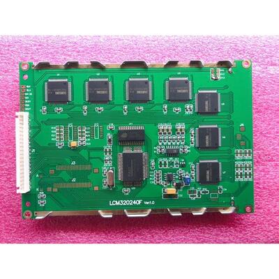 LCD工厂 5.7寸 320260 LCM液晶模块 LCM320260F RA8835P3N