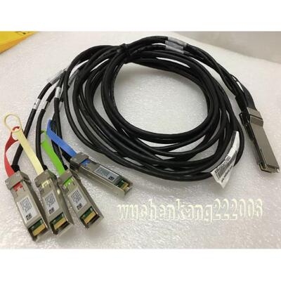 Mellanox迈络思100GB一分四qsfp28 to 4X25G sfp28 100G转万兆线