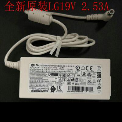 LG全新32MB27VQ 32MB25VQ显示器屏电源配接器19V2.5A电源线 线充