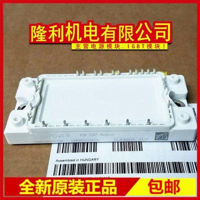 全新GD10PIY120C5S GD15PIX120C5S GD25PIY120C5S GD40PIX120C5S