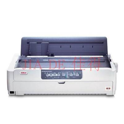 OKI 8550CL打印辊8550胶辊8550打字棍8550黑色打印胶辊拆机原装
