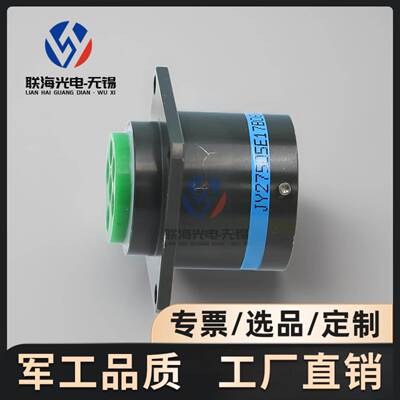 美军标JY27505E17B06PN JY27467T17B06SN圆形电连接器6芯插头座