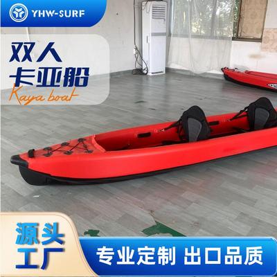 卡亚船双人独木舟皮划艇充气船水上运动休闲可折叠钓鱼船