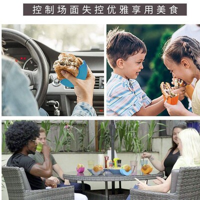 汉堡夹Hamburger Holder汉堡硅胶固定夹硅胶家用