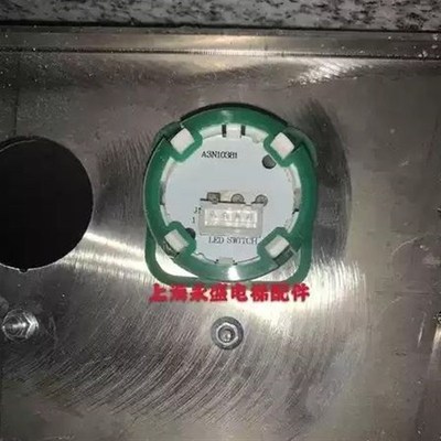 电梯按钮 MTD210 A3N10381/A4J10382 蒂森 富士 贝斯特BA216按钮