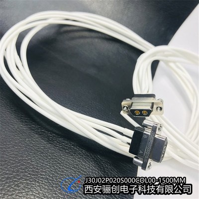 矩形连接器J30J02P020S000SL000 J30J02P020S000SL0001-1469491-4