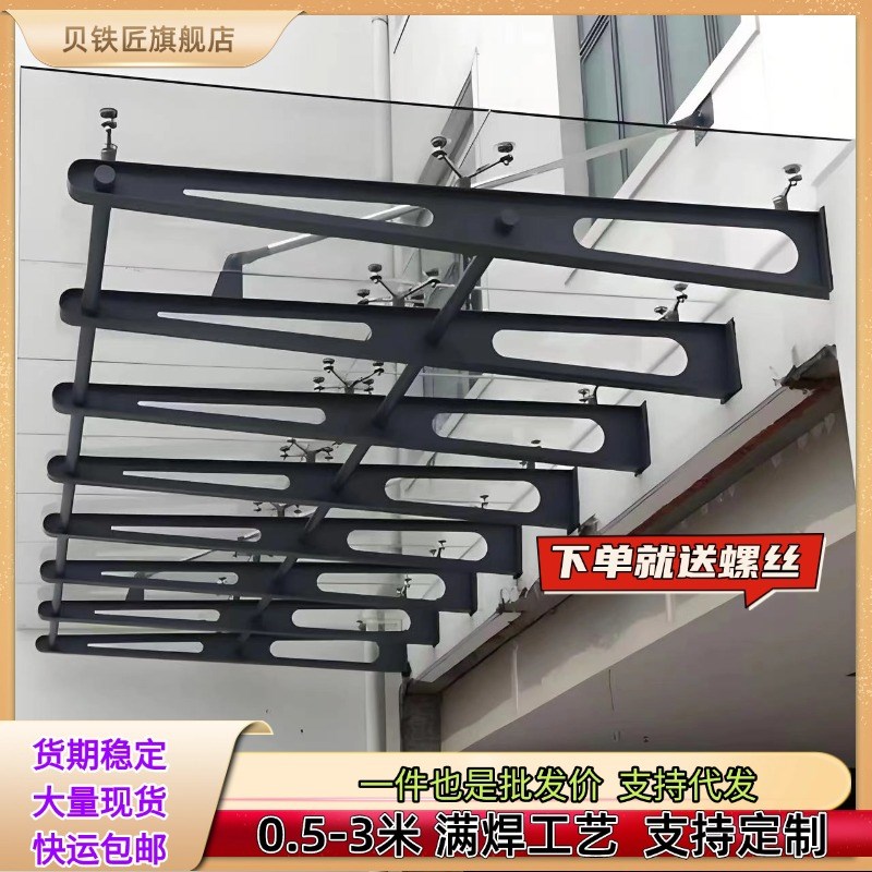 玻璃抓牛腿碳钢满焊门头雨篷雨棚钢梁挑梁幕墙可定制灰色牛腿支架