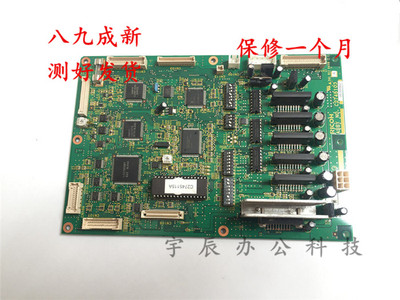 理光JP780 785C主板 基士得耶2433 6200 6202 2432 2430 6201主板