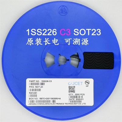 1SS226 1SS181 C3/A3 SOD-123 原装长电/CJ长晶 快速开关二极管