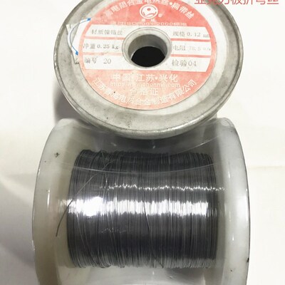 厂家直销Cr20Ni80镍铬合金电阻丝电热丝切割泡沫发热丝 全国包邮