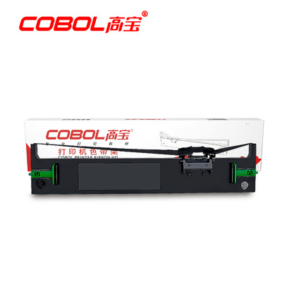 高宝色带架适用爱普生 LQ690K LQ675KT LQ680KII 106KF LQ680K2