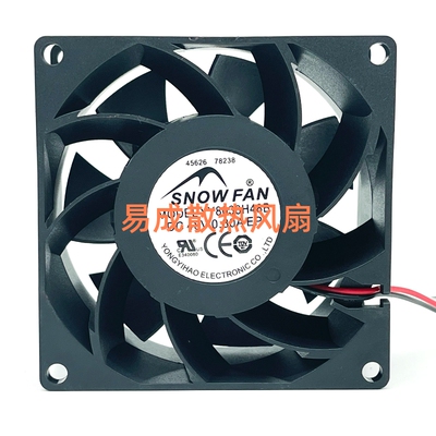 SNOWFAN 48V 0.50A风扇 YY8038H48B  8厘米 三线带检测变频器风扇