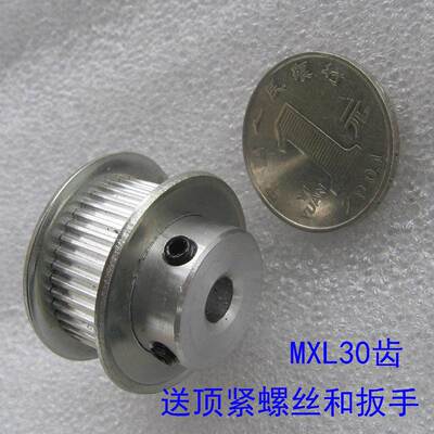 MXL同步轮 电机配件 同步带轮 齿数MXL20/30/40/60/80/100齿 总