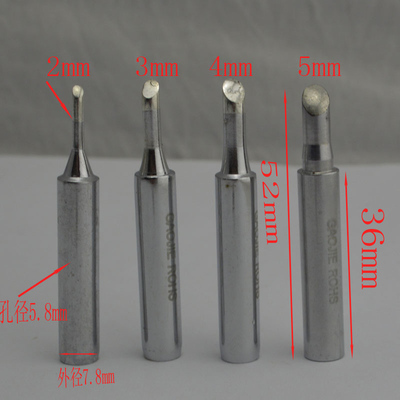 广州黄花烙铁头 907 905E MT-3927 斜头 马蹄头 2mm 3mm 4mm 5mm