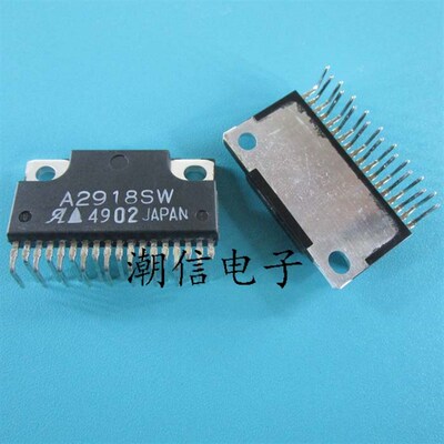 A2918SW【ZIP-18】驱动电源芯片 全新原装 实价 可以直接拍买