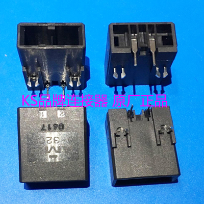 原装泰科TE/TYCO/AMP 2-179276-2连接器