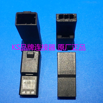 原装泰科TE/TYCO/AMP 1-1318117-3、D-2连接器电梯配件
