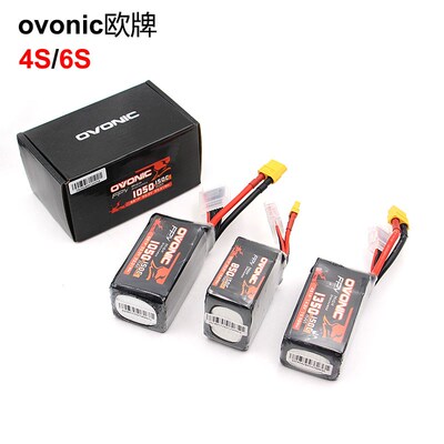 ovonic欧牌红标FPV穿越机 850 1300mAh4-6NS 150C无人机竞速锂电