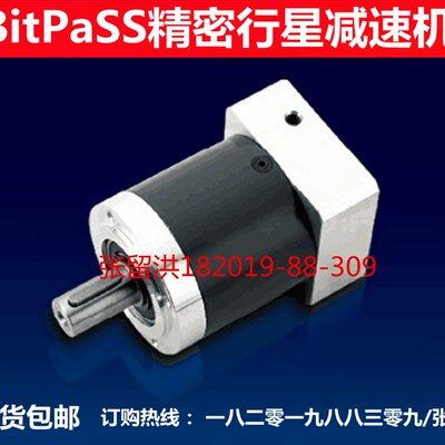HTE60-5 全新原装BitPaSS减速机 1-5